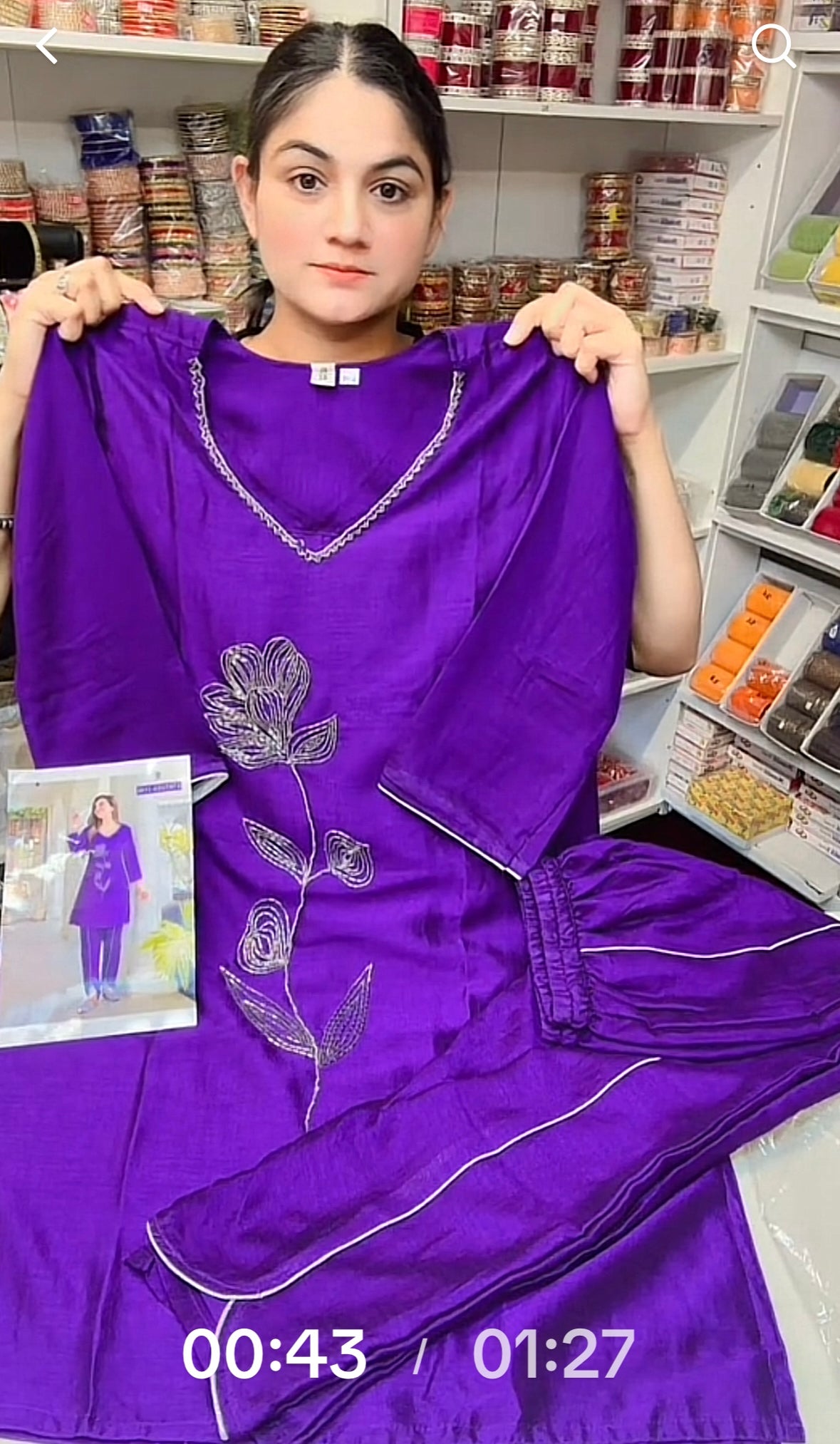 Code: R16 – Timeless desires collection