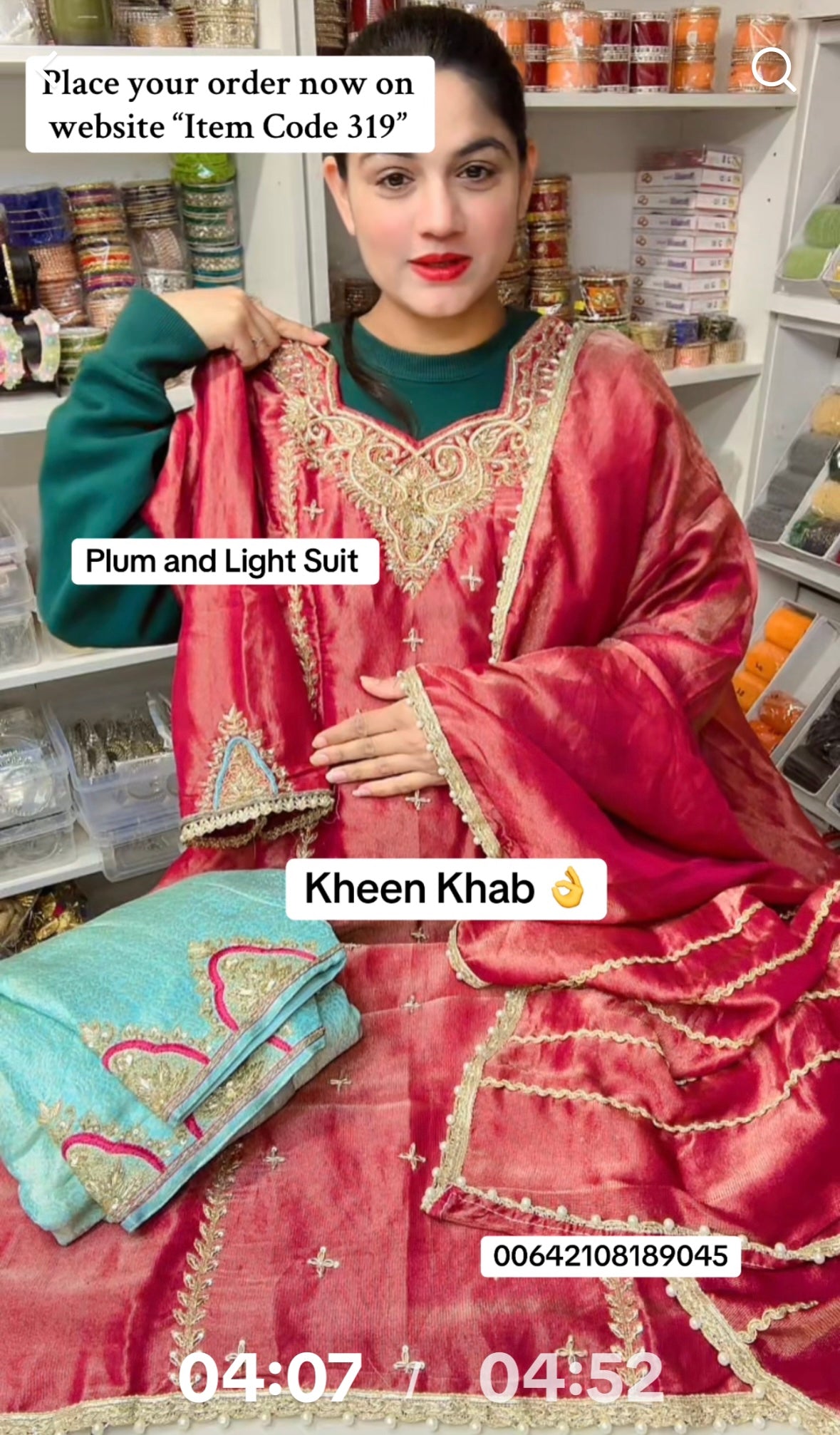 Plum and Sky Kheen Khaab Tissue suit - Item Code 319 ( Premium Range ...